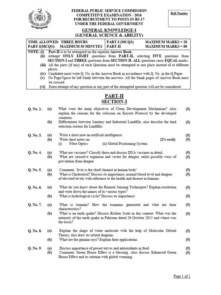 Gsa Past Papers | PDF