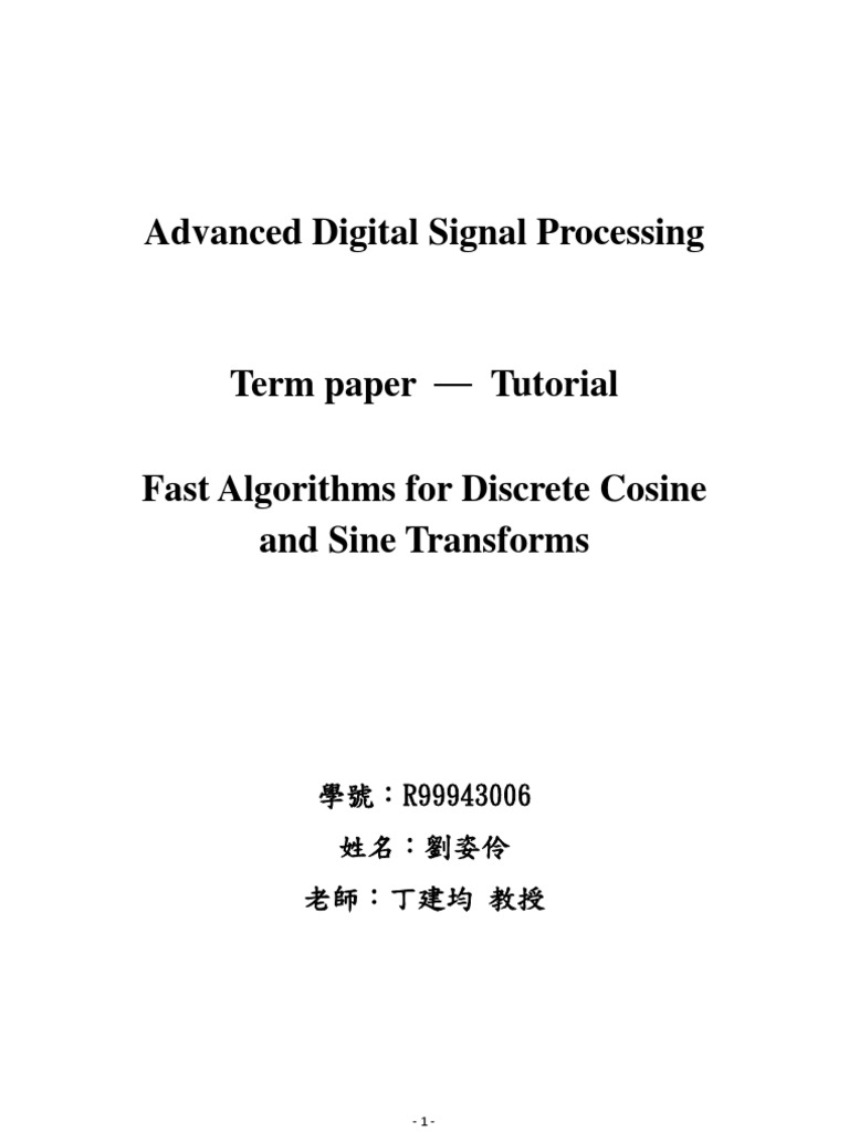 Fast Algorithm For Dct Pdf Fast Fourier Transform Discrete