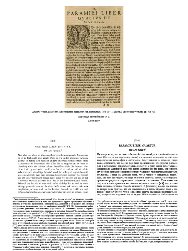 Paramiri Liber Quartus. de Matrice | PDF