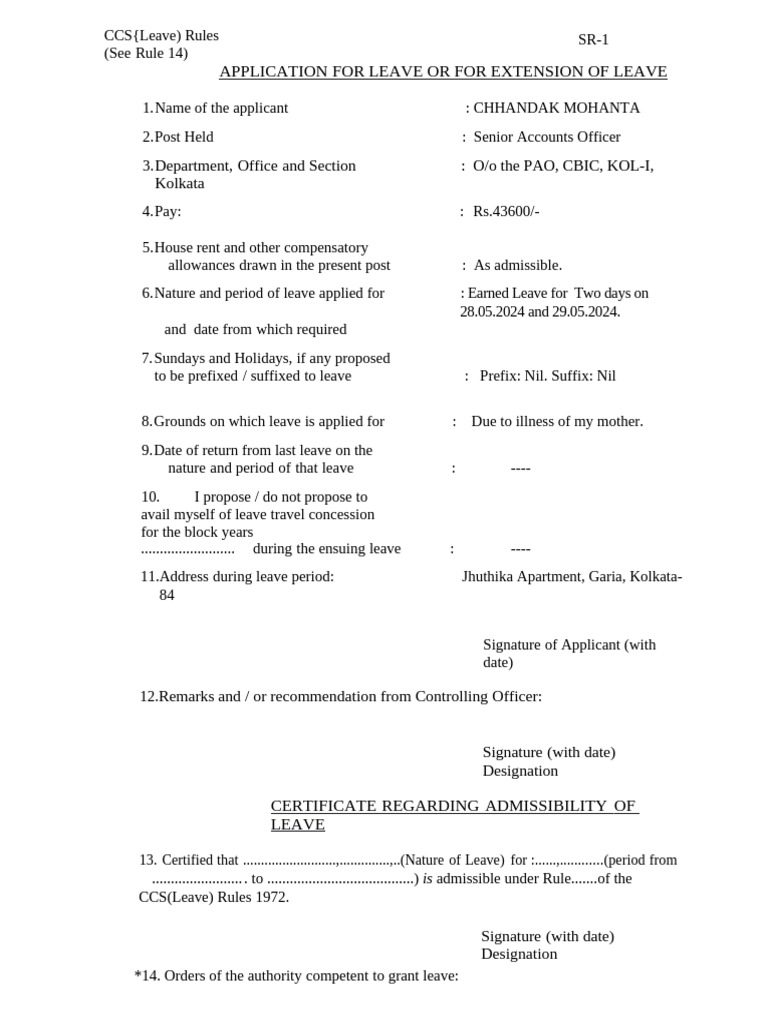 EL APPLICATION AND JOINING | PDF