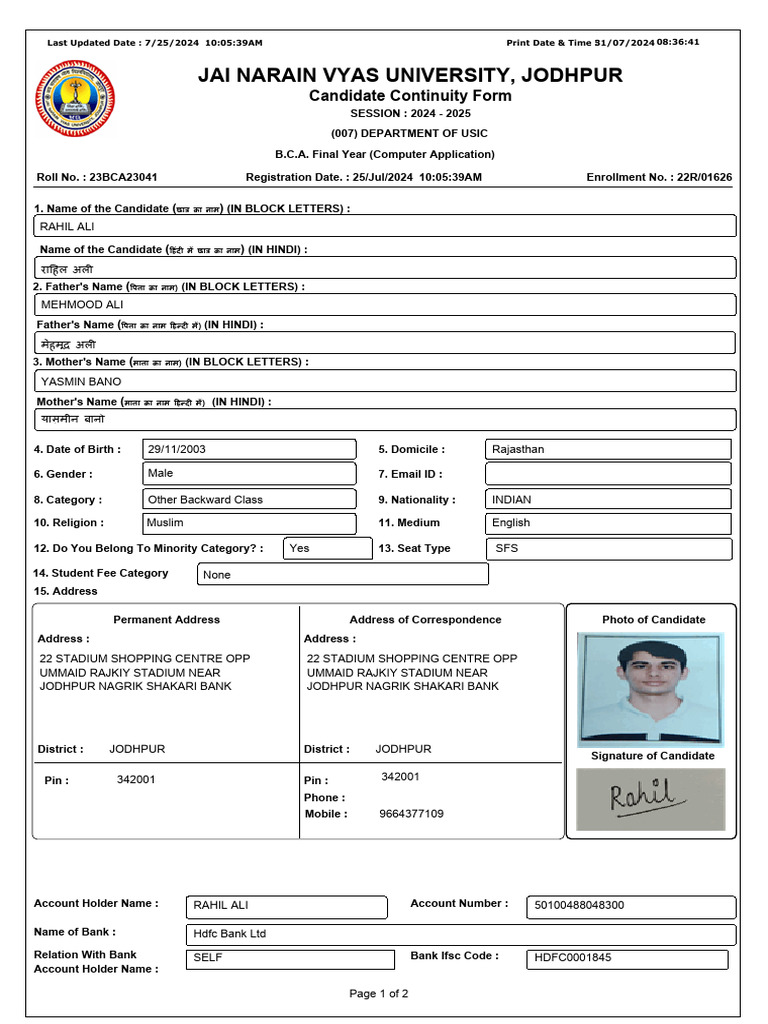 Continuity Form2024 | PDF