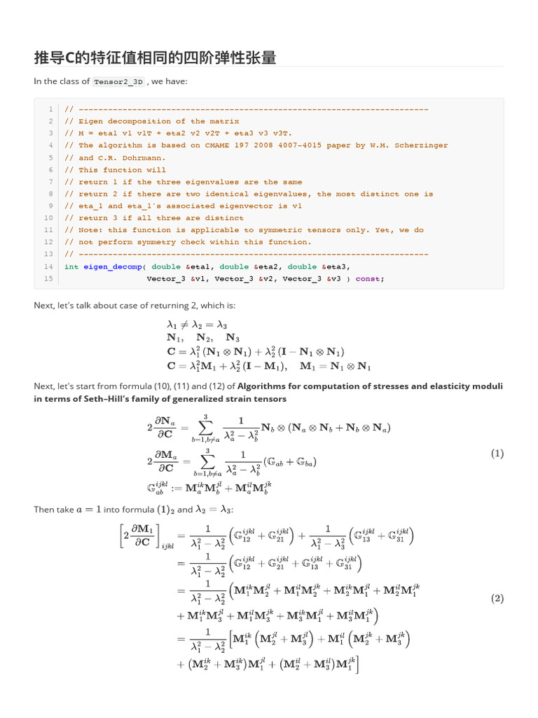 Elasticity Tensor With Identical Eigenvalues | PDF