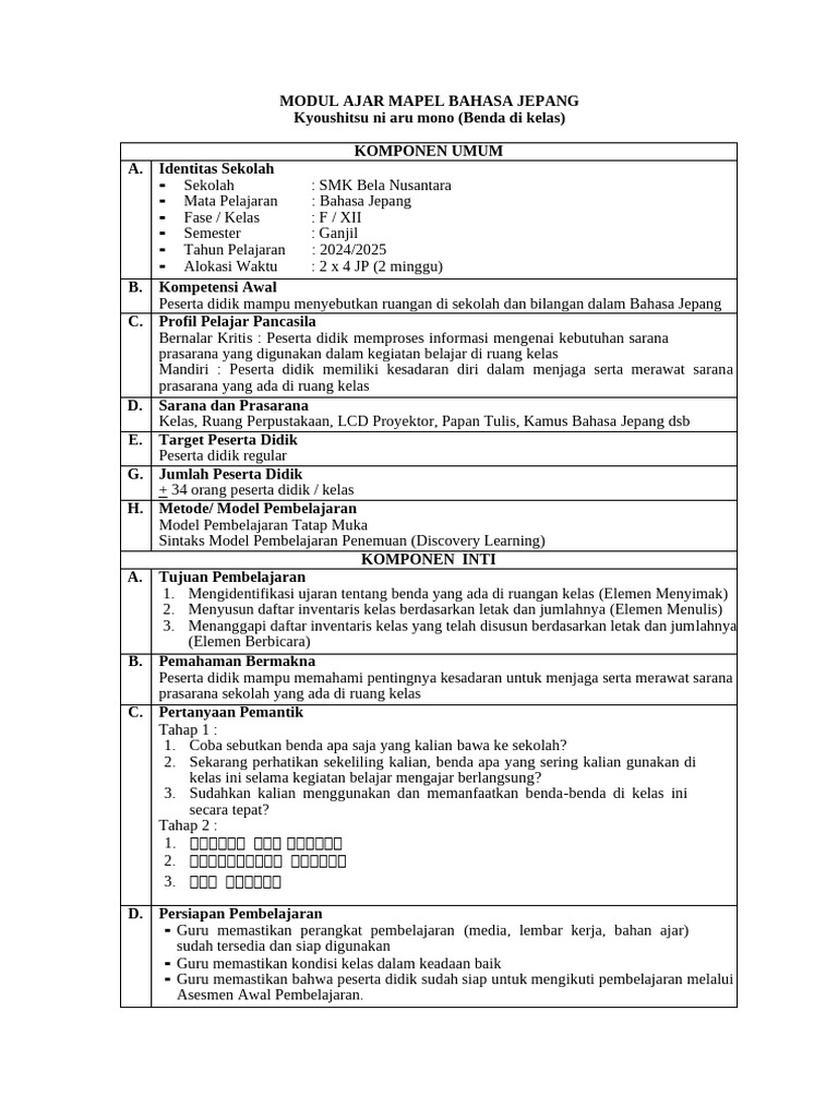 Modul Ajar Bahasa Jepang Smk Kelas 12 Roche Kd 1 Pdf