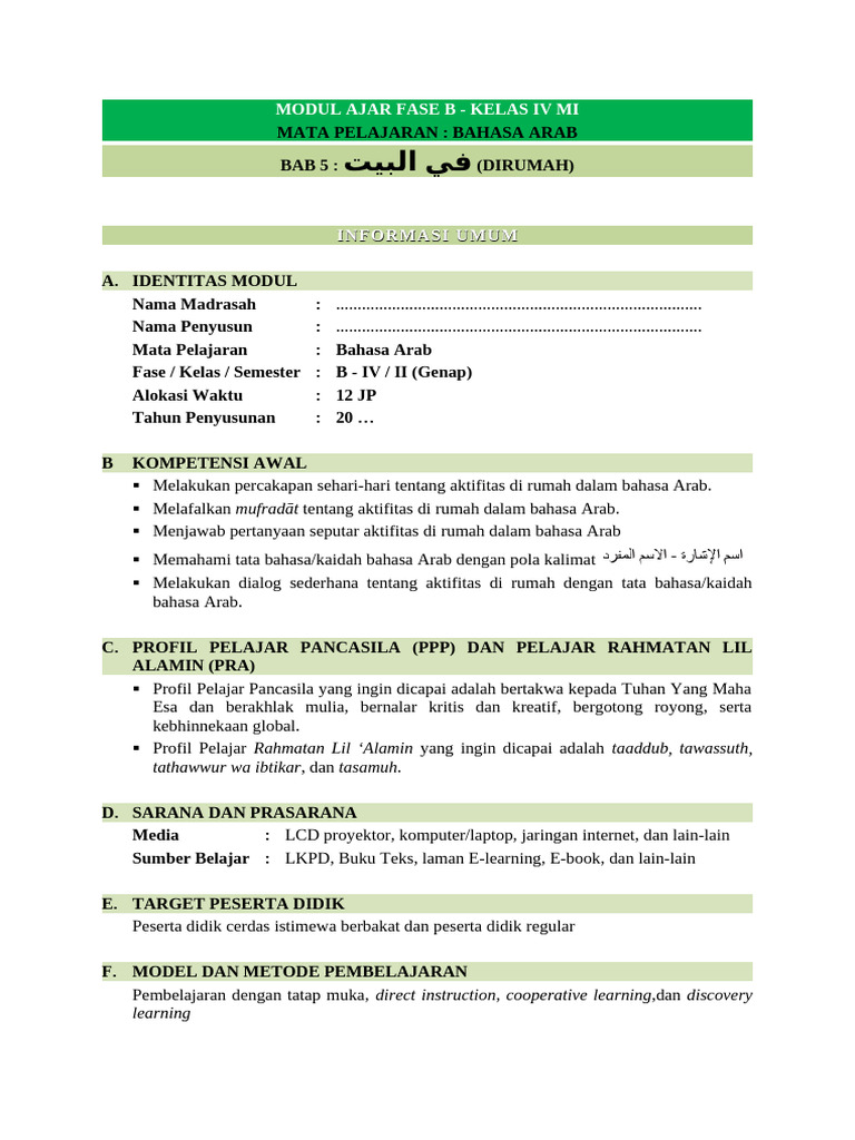 Modul Bahasa Arab Kelas 4 Bab 5 | PDF