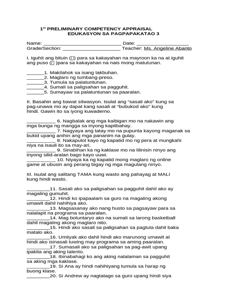 Esp 3 Exam | PDF