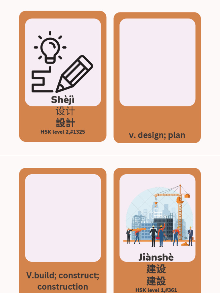 Red Blue Illustration Cleaning Object Flashcard | PDF