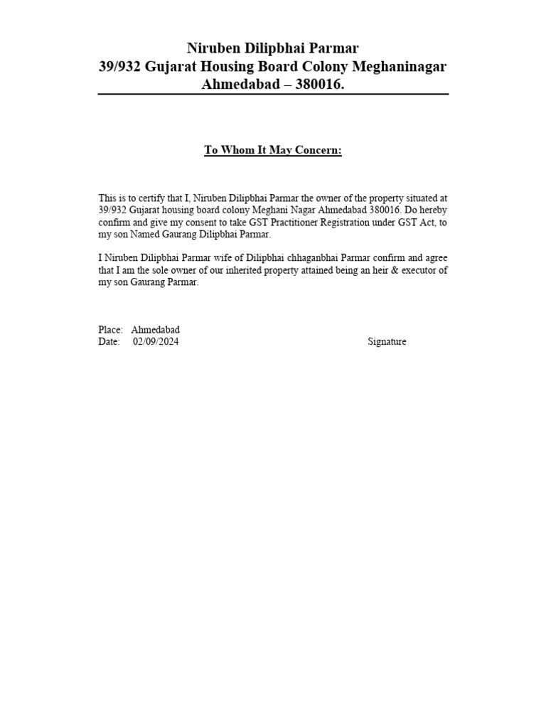 Concent Letter | PDF