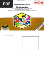 MATATAG IPED Detailed Lesson Plan | PDF