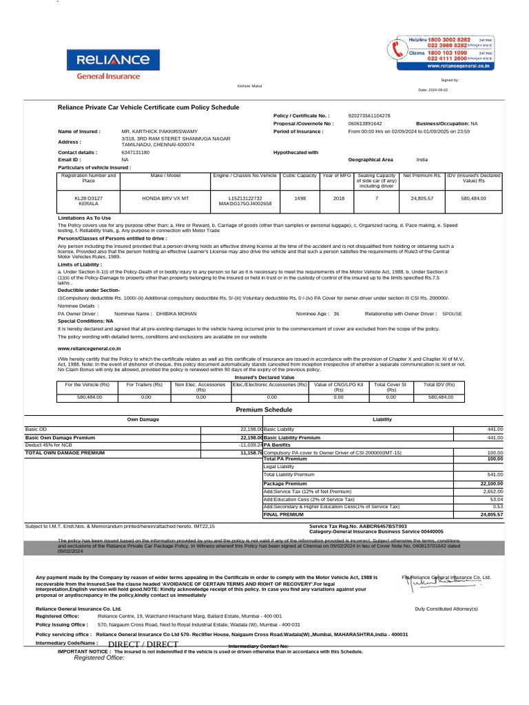 Vehicle Insurance Policy Format | PDF