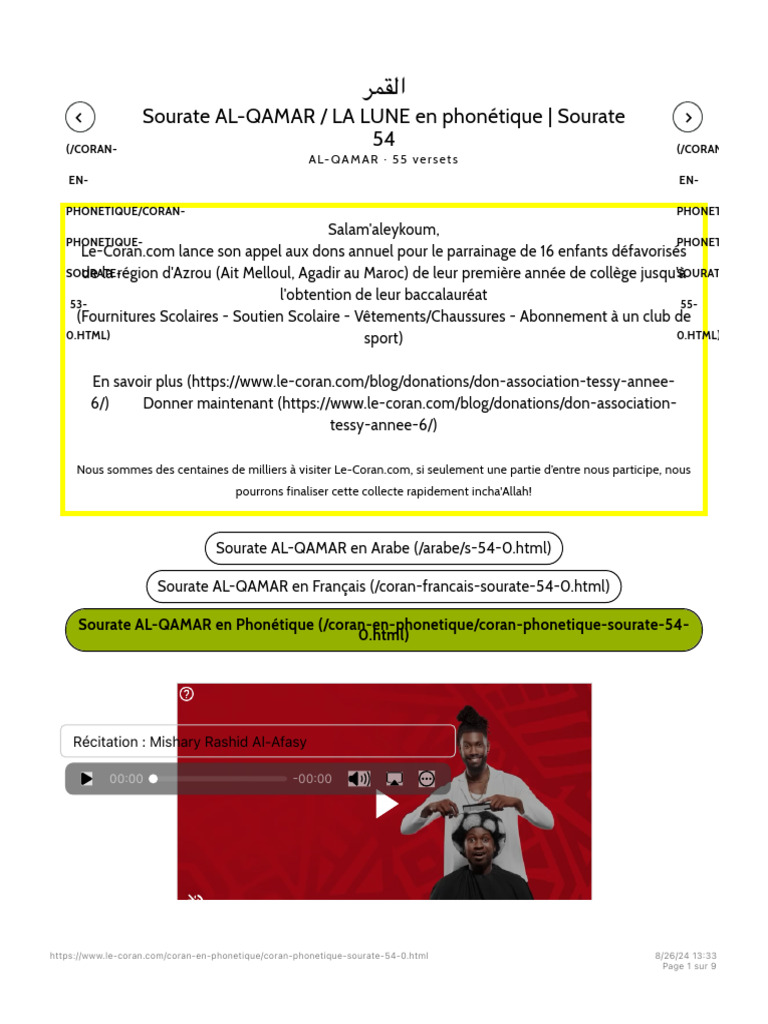 Sourate Al-qamar en phonétique - القمر (La lune) - Sourate 54 | PDF