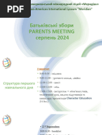 JCQ Invigilation Training Checklist Updated 2024 | PDF