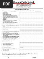 OUT PASS Format | PDF