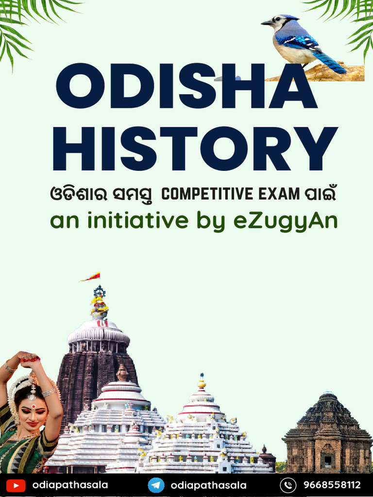 Odisha History by EZugyAn | PDF