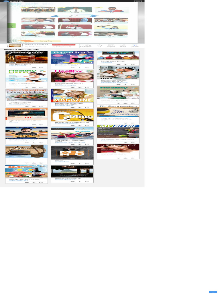 BUKU TEKS BAHASA ARAB TINGKATAN 1 - FARRAH BINTI ZAMBRI Moe Flip PDF AnyFlip | PDF