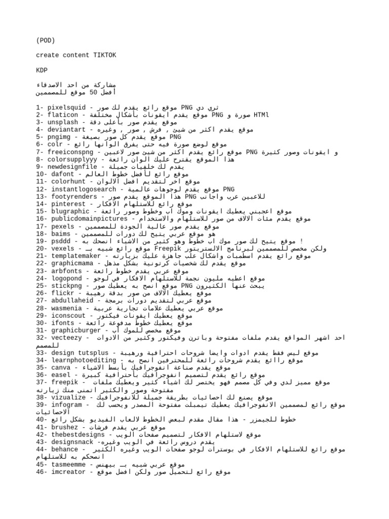 MY Jobs | PDF