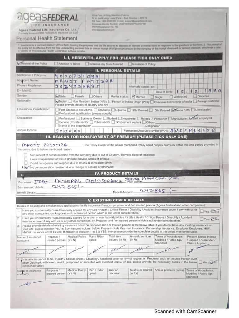 Manji Bhai Patidar T | PDF