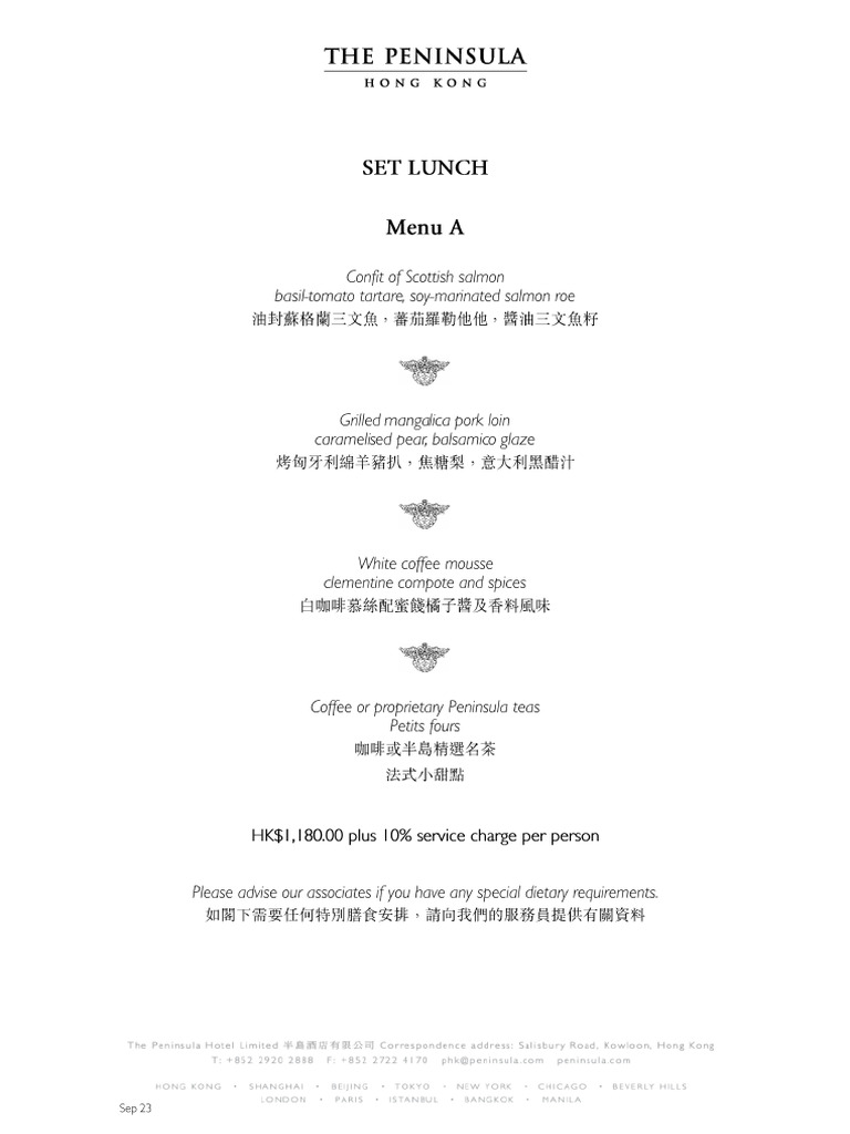 Lunch - Western Set Menu | PDF