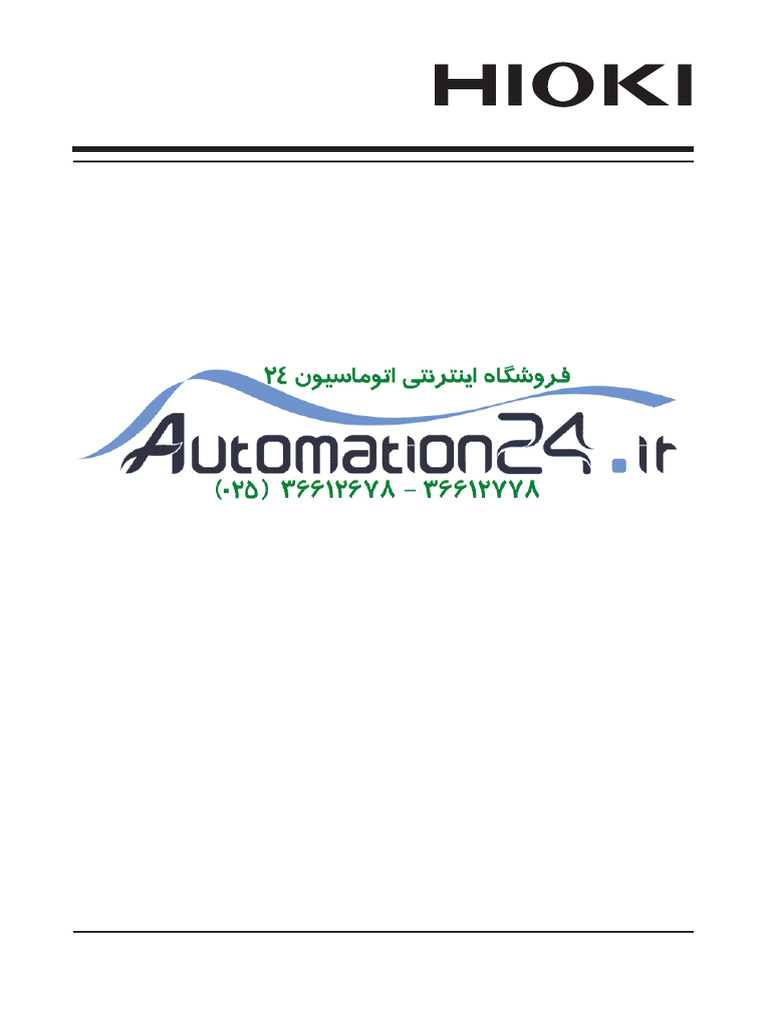 Hioki Multimeter DT4211 & DT4212 User Manual | PDF