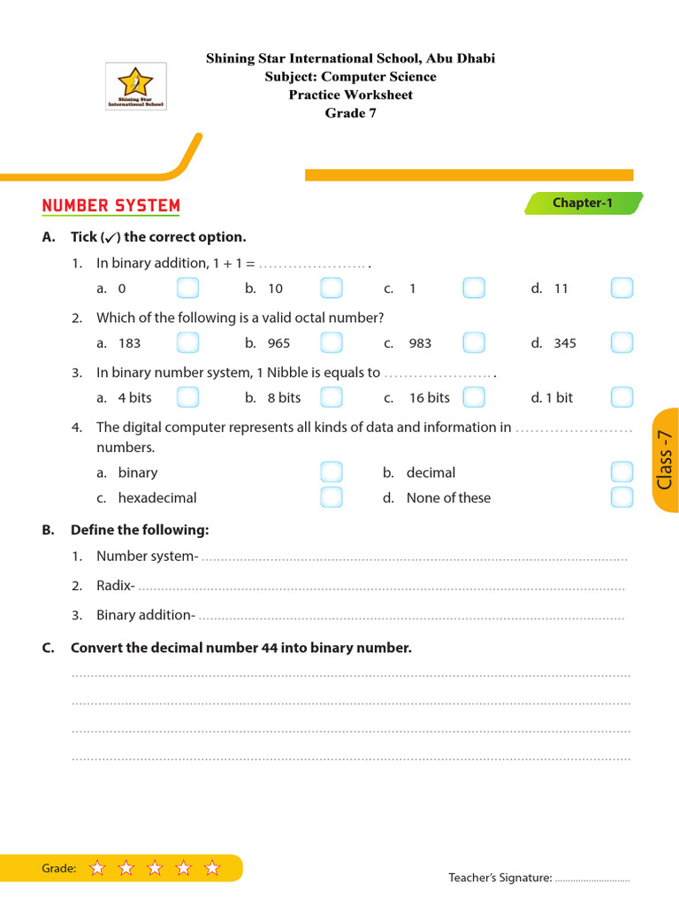 Sakeen | PDF