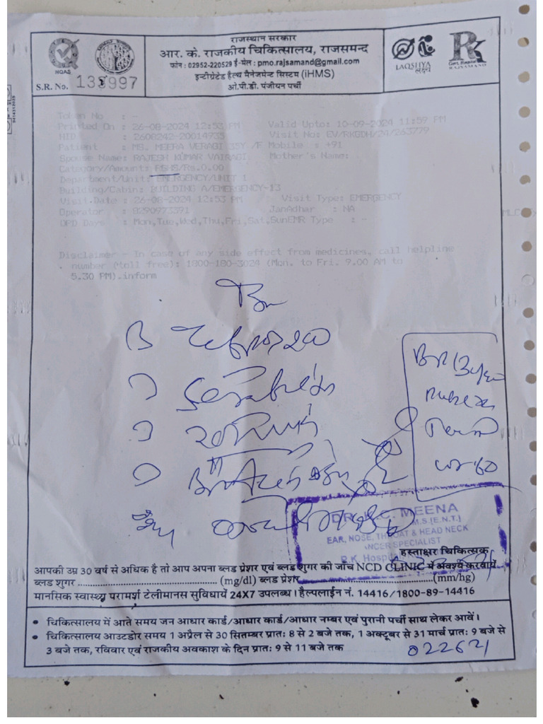 dr receipt | PDF