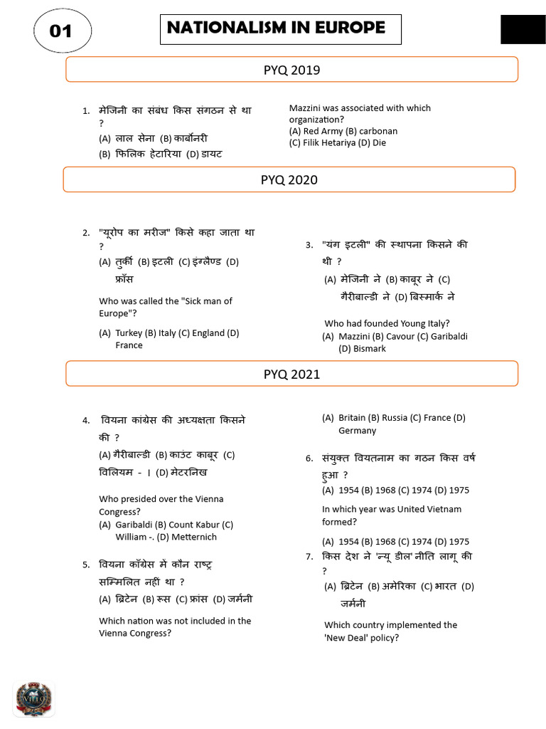 Objective Pyq Class 10 SST CH 1 His | PDF