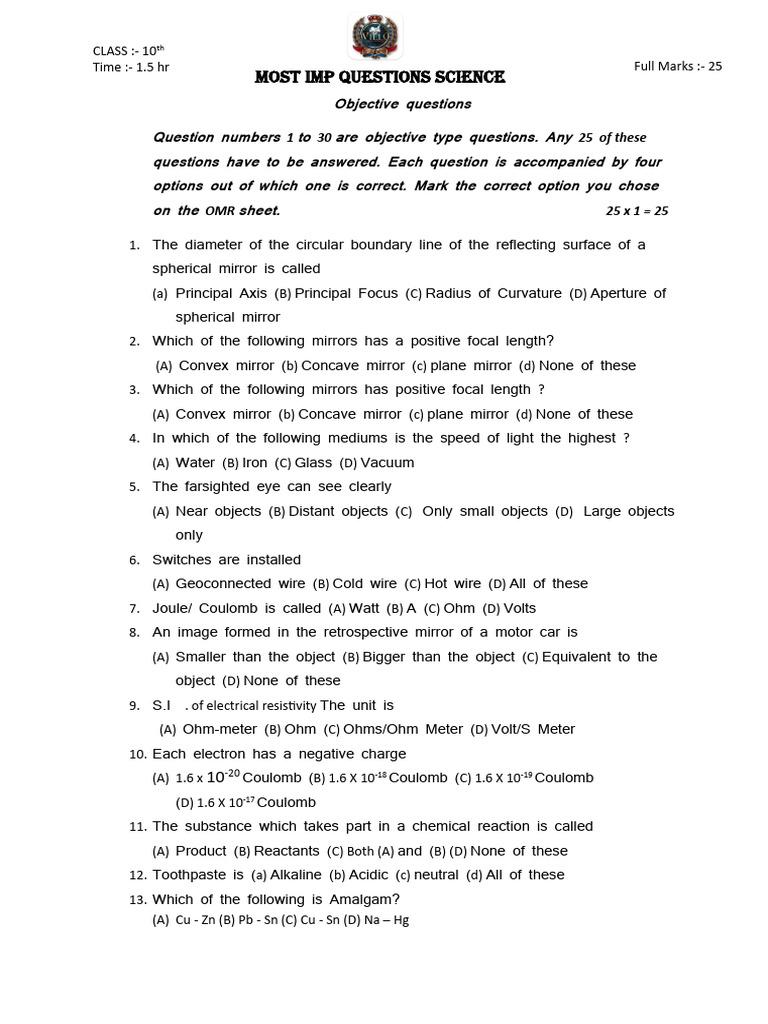 Objective Class 10 Miq Science Paper Set 1 | PDF