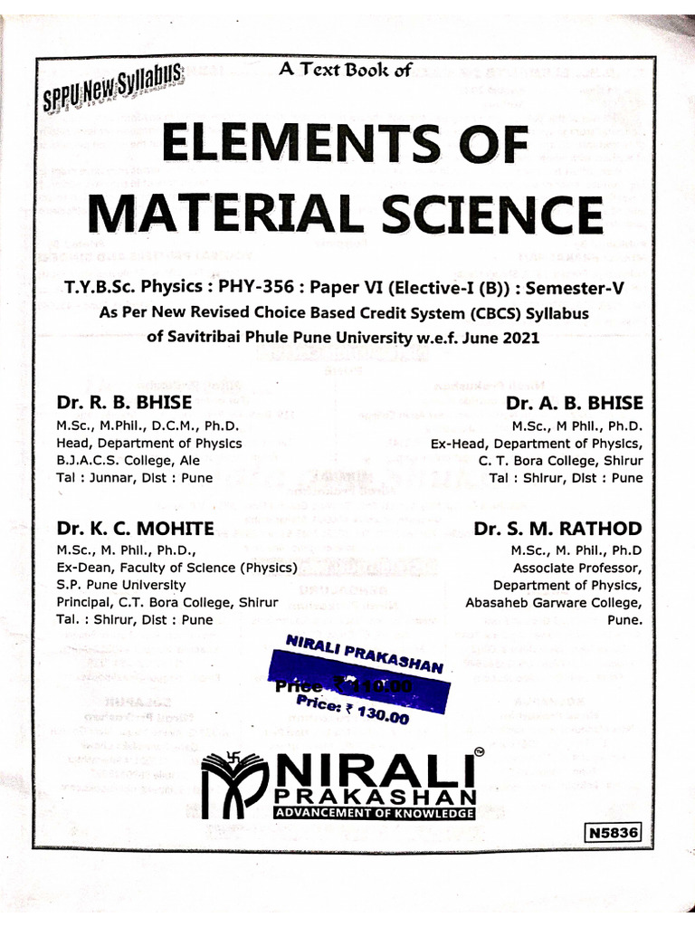 EMS (Chapter -1 Theory ) | PDF