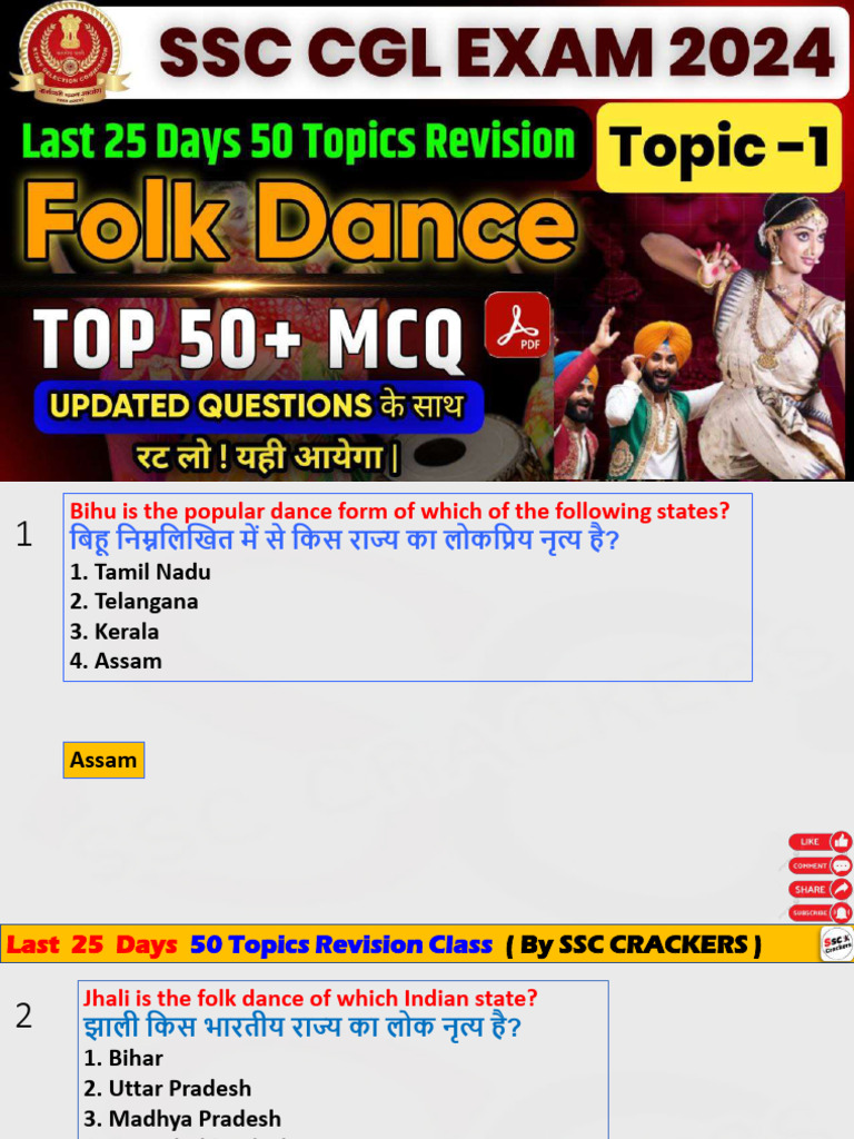 Topic-1 Folk Dance | PDF