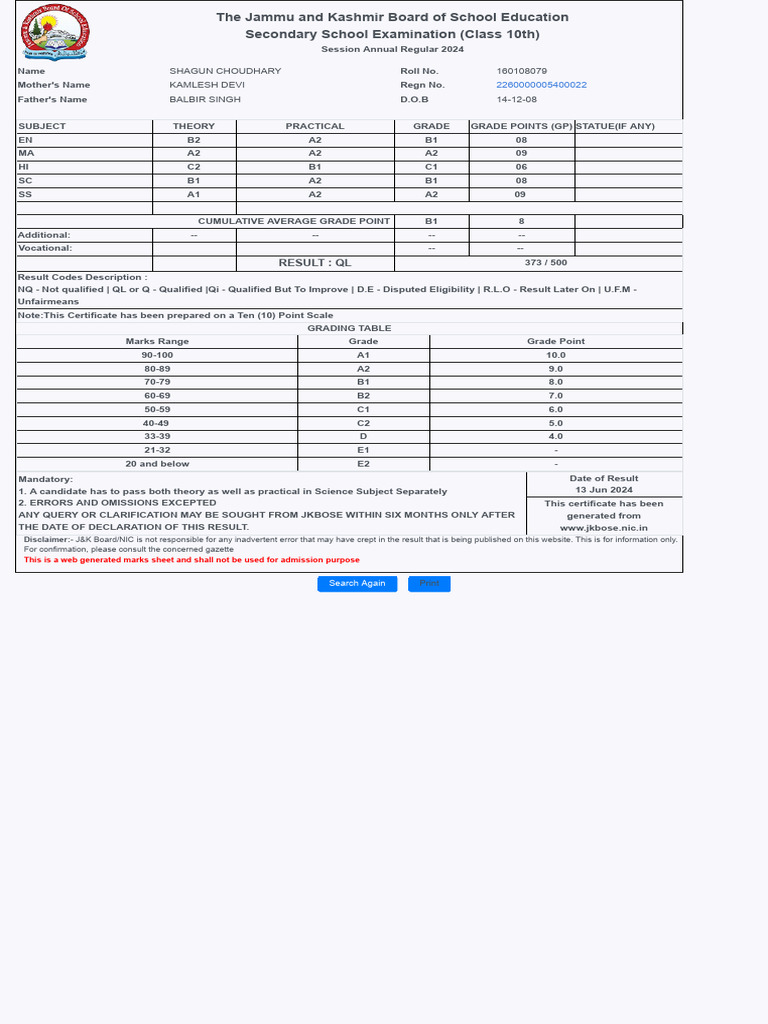 JKBOSE | PDF