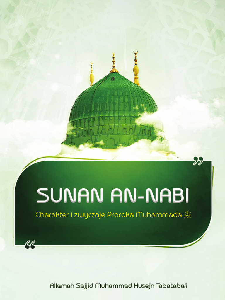 Sunan An Nabi | PDF
