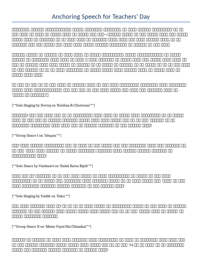 Teachers Day Anchoring Speech Devraj | PDF