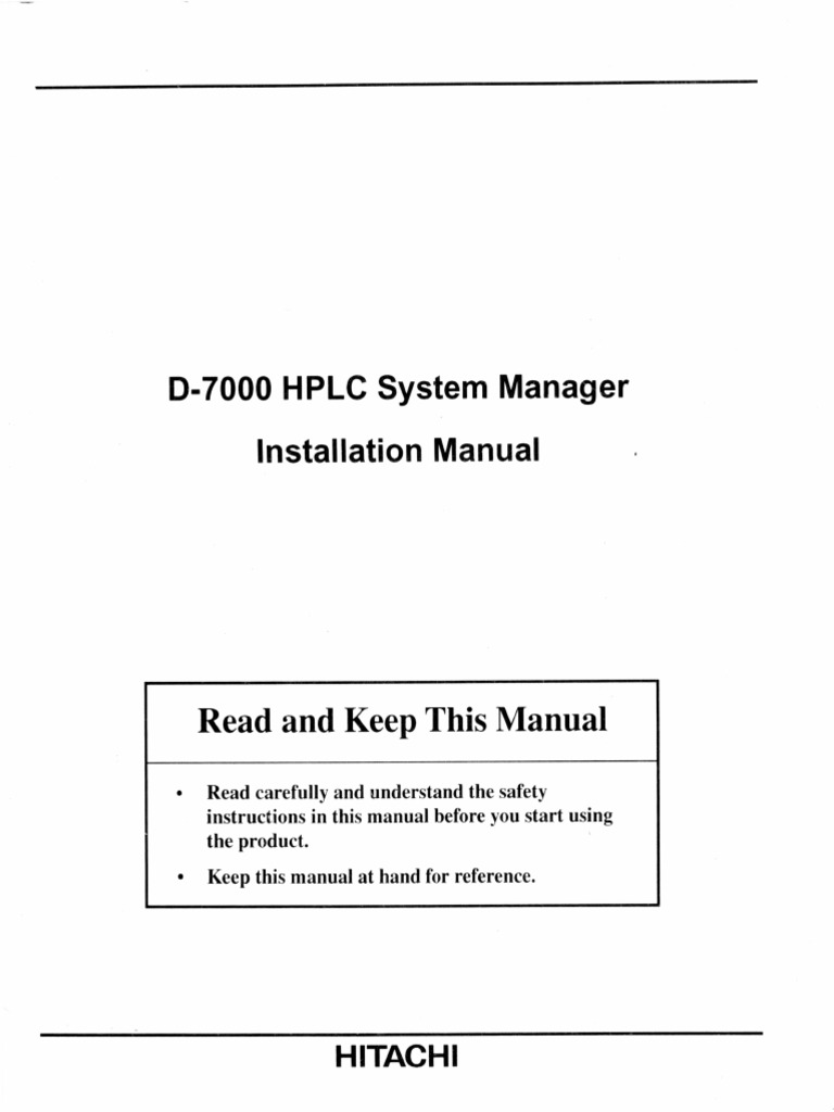 D-7000 HPLC System Manager Installation Manual | PDF