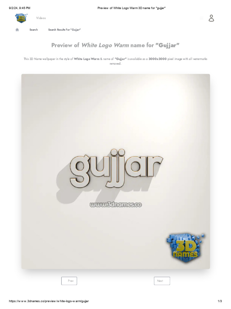 Preview of White Logo Warm 3D Name For - Gujjar | PDF