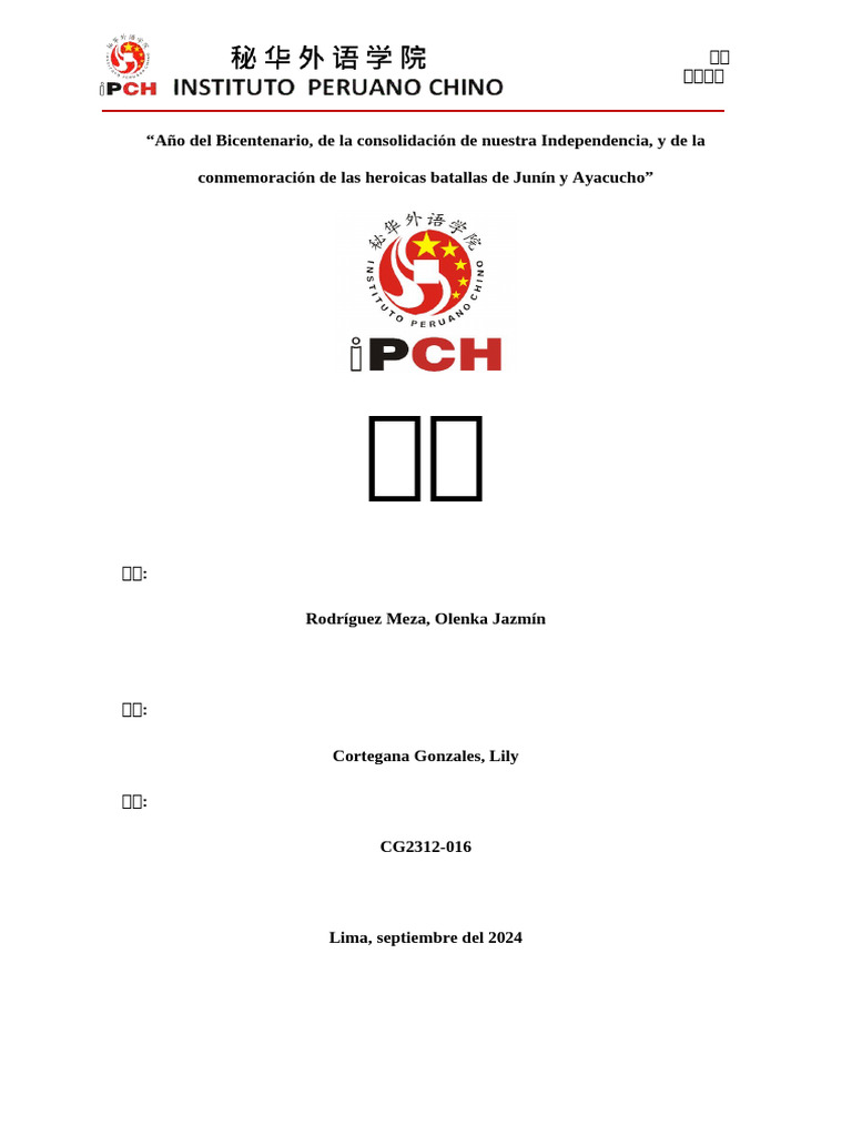 Proyecto C3 IPCH(1) | PDF