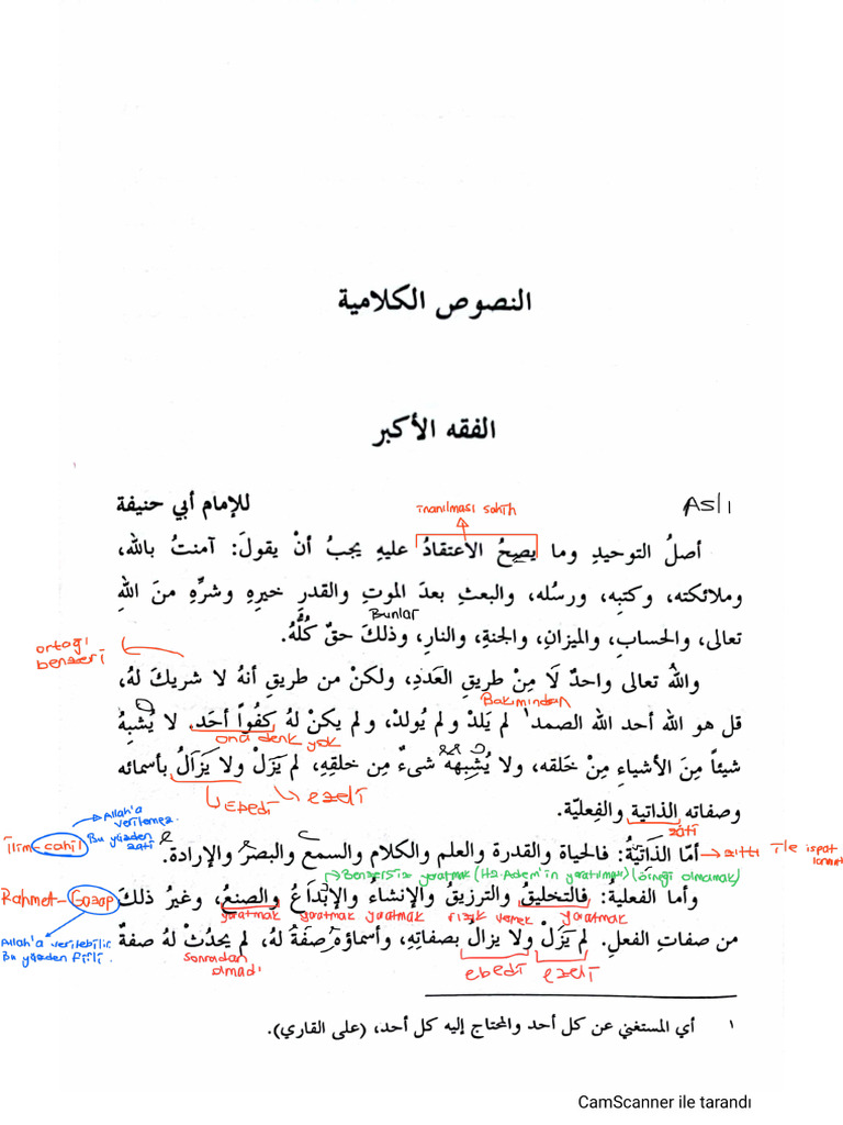 el-Fıkhu'l-Ekber Arapça Metin | PDF