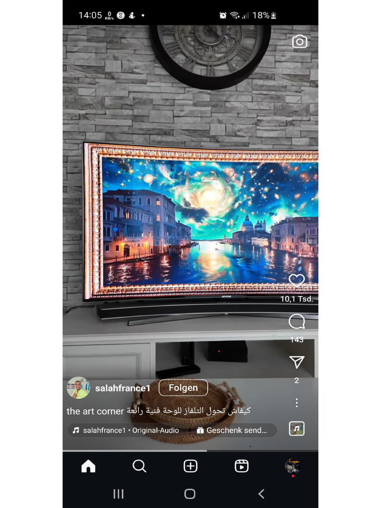 تحويل الصور الى PDF 20240902 23.19.25 | PDF