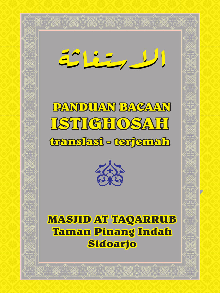 ISTIGHOSAH | PDF