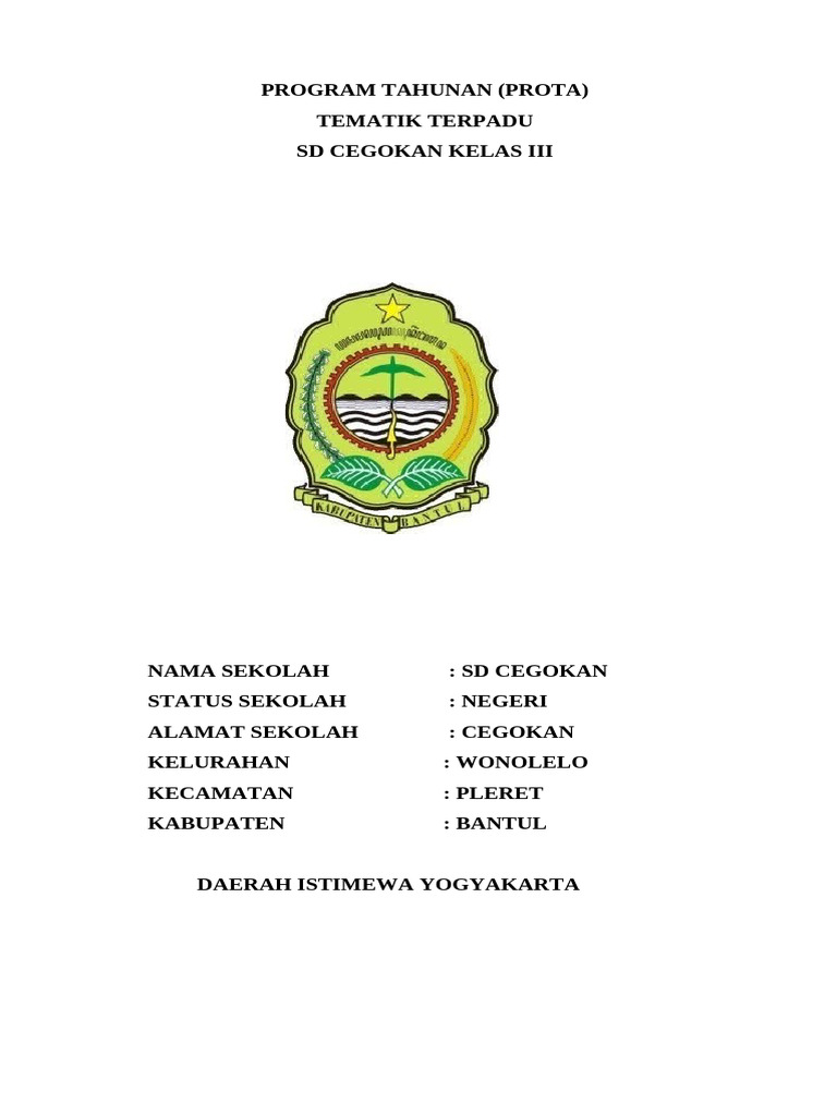 Sampul RPP | PDF