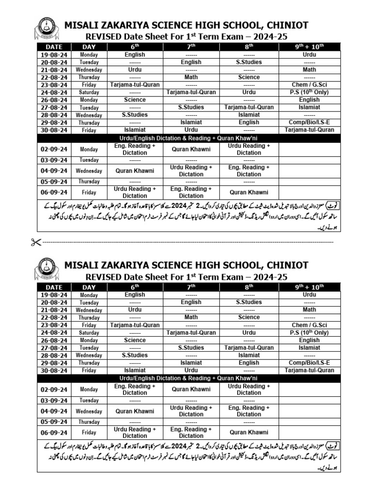 1st Term Date Sheet - REVISED - 6th To 10th | PDF
