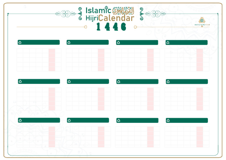 1446 Hijri Calendar | PDF