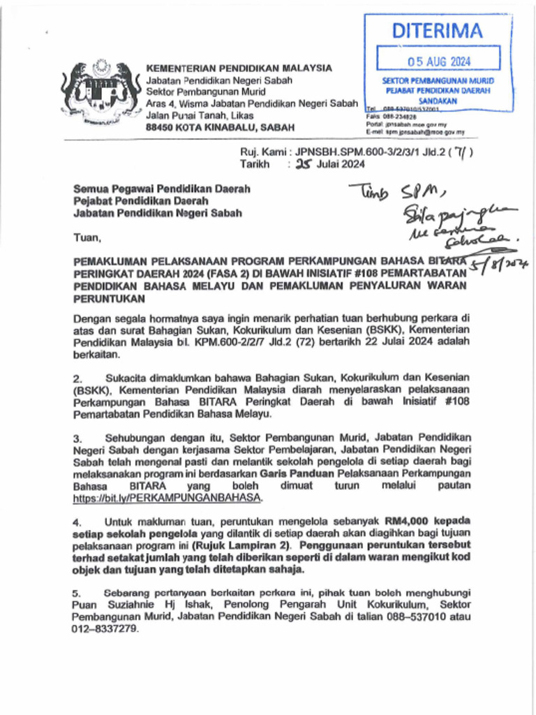 Pemakluman Pelaksanaan Program Perkampungan Bahasa Bitara | PDF