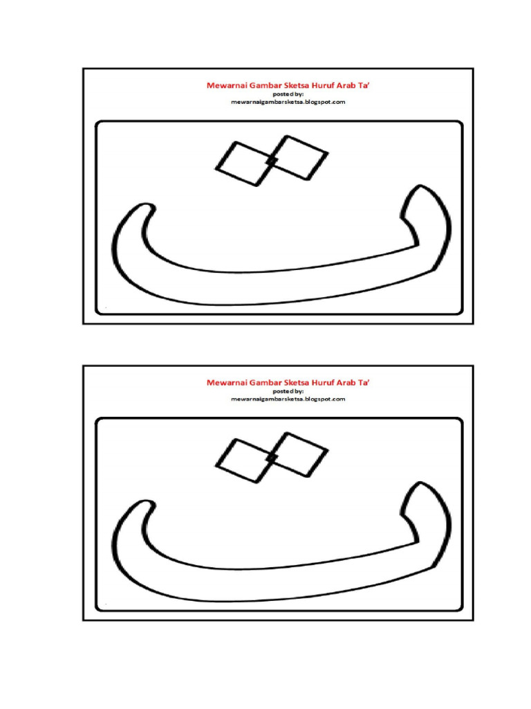 huruf Ta' | PDF