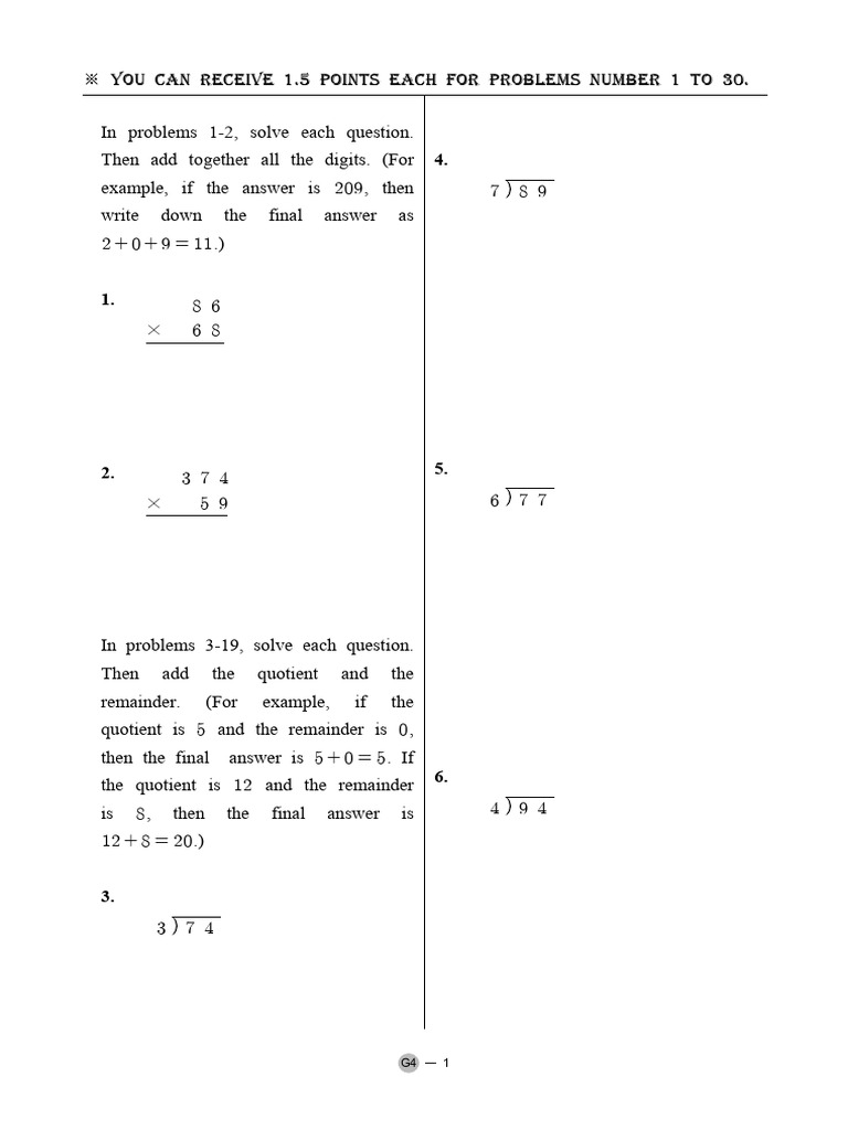 2021-ELMO-G4 Final UK | PDF