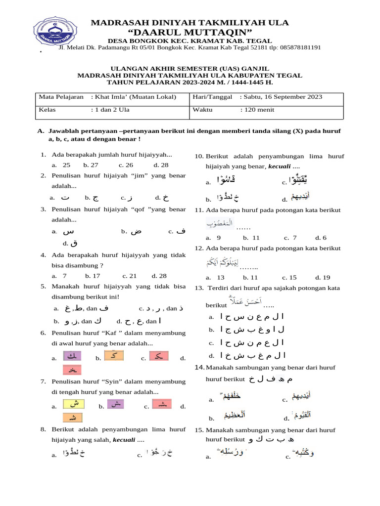 Soal UAS Ganjil Khat Imla Kelas 1 Dan 2 | PDF