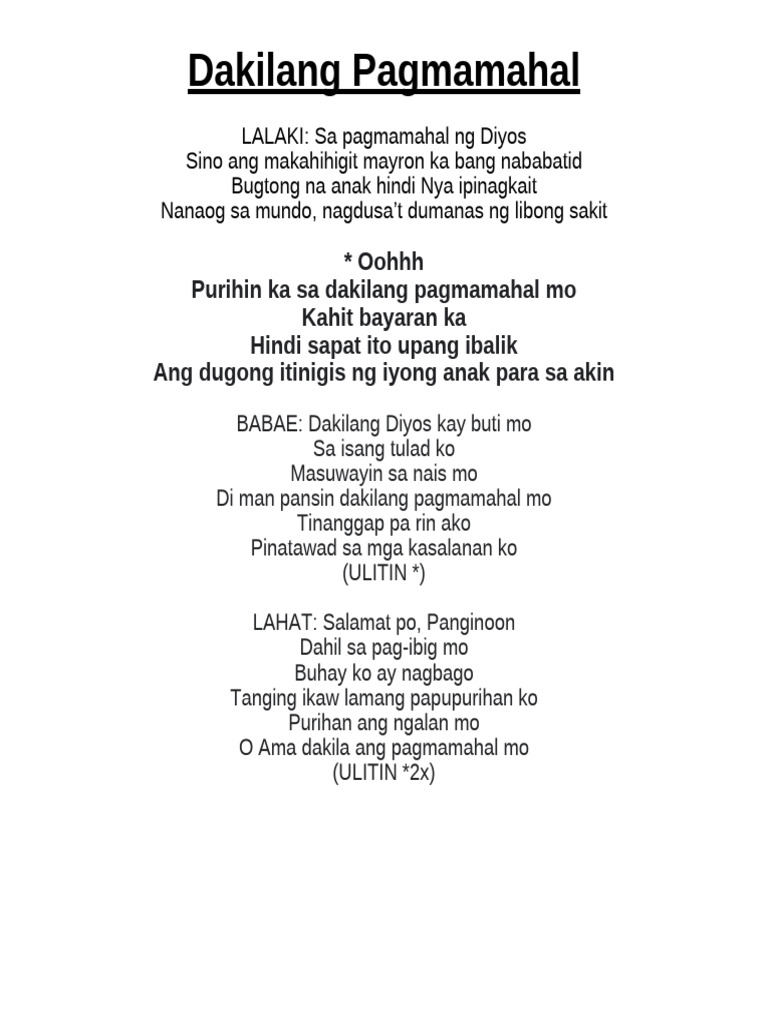 Dakilang Pagmamahal | PDF