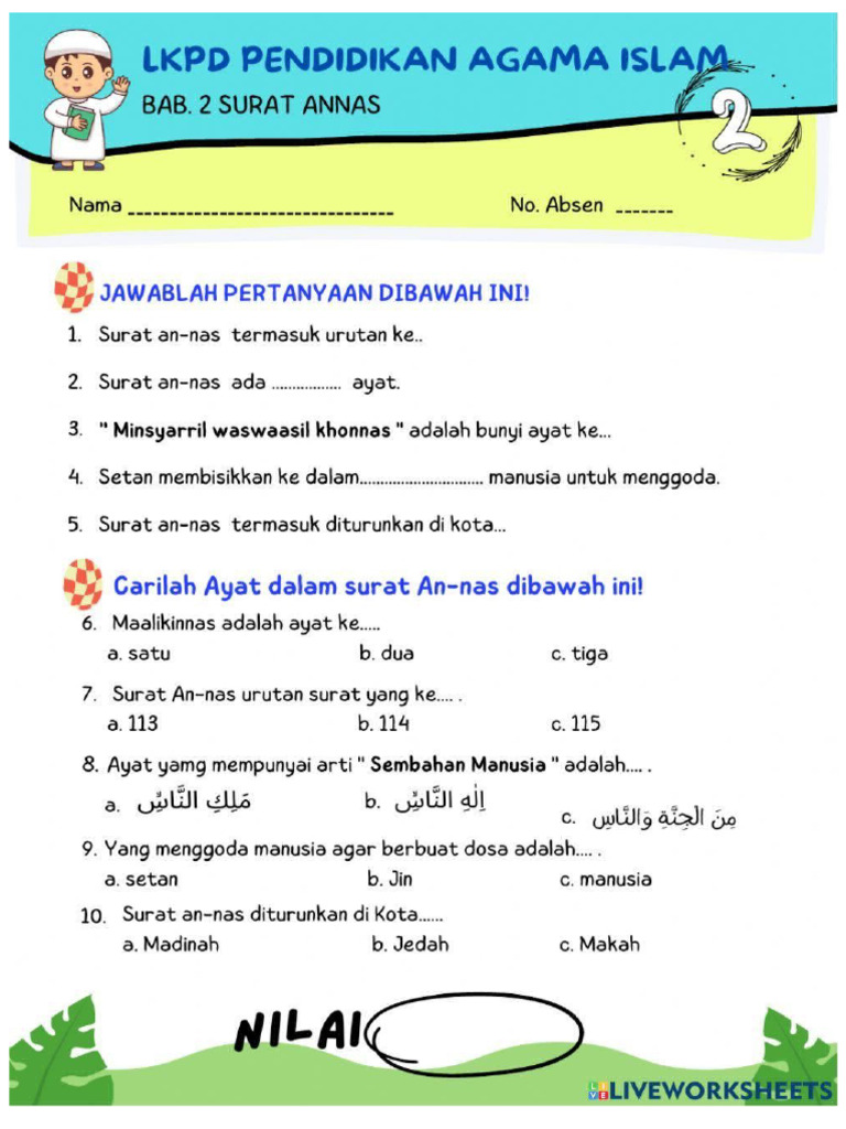 LKPD KLS 2 annas | PDF