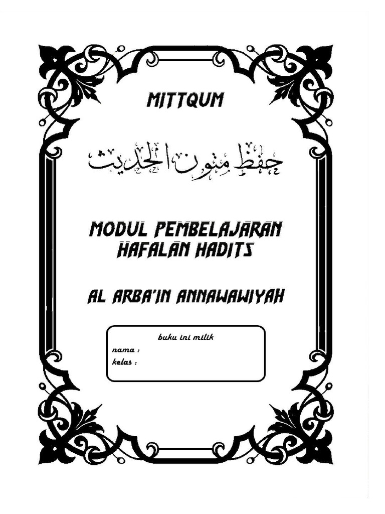 Modul Jilid 1 Hadits Arbain | PDF