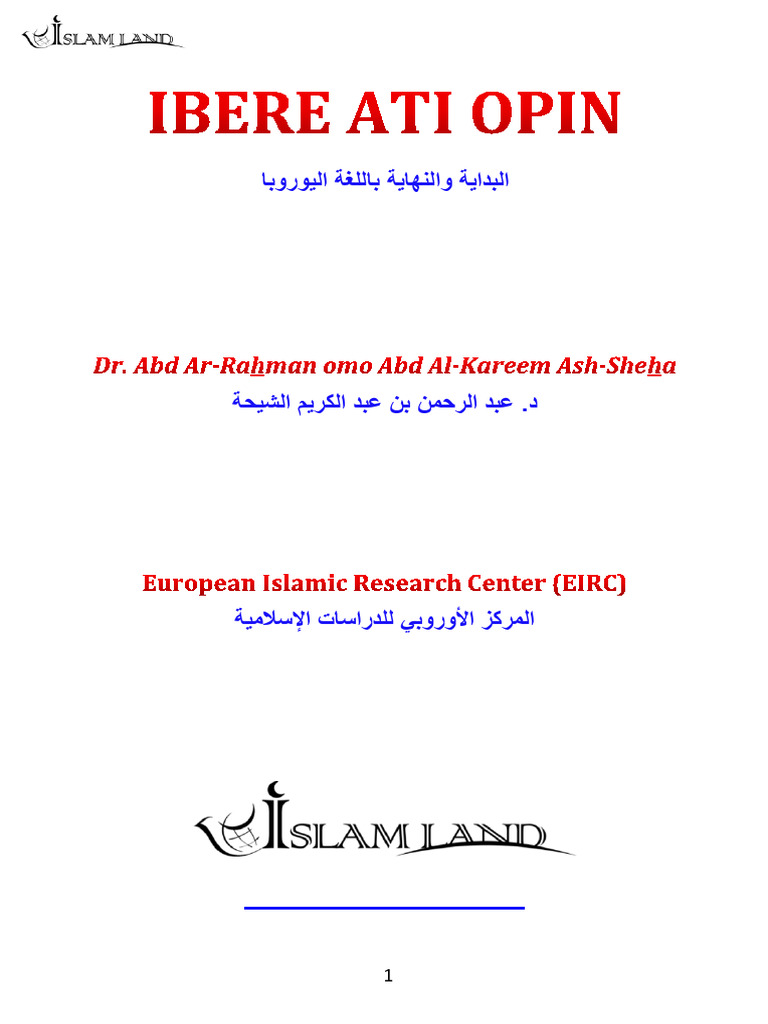 Biginning and End Yor | PDF