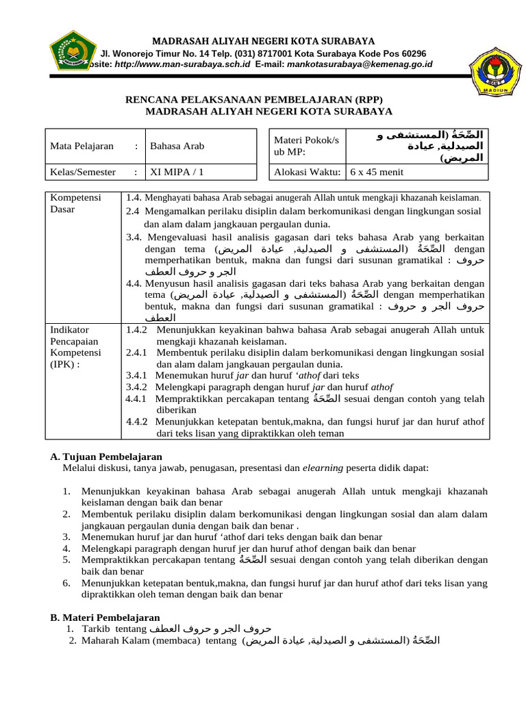 RPP Bahasa Arab Kelas Xi KD 3.4 PBL & Lamp. | PDF