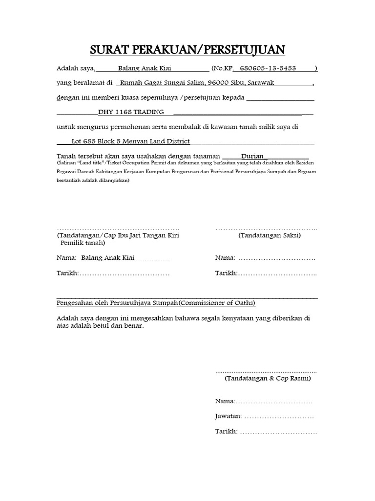 Surat Perakuan Blank | PDF